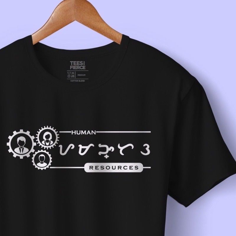 Baybayin Human Resources Design Quality shirt Unisex | Shopee Philippines