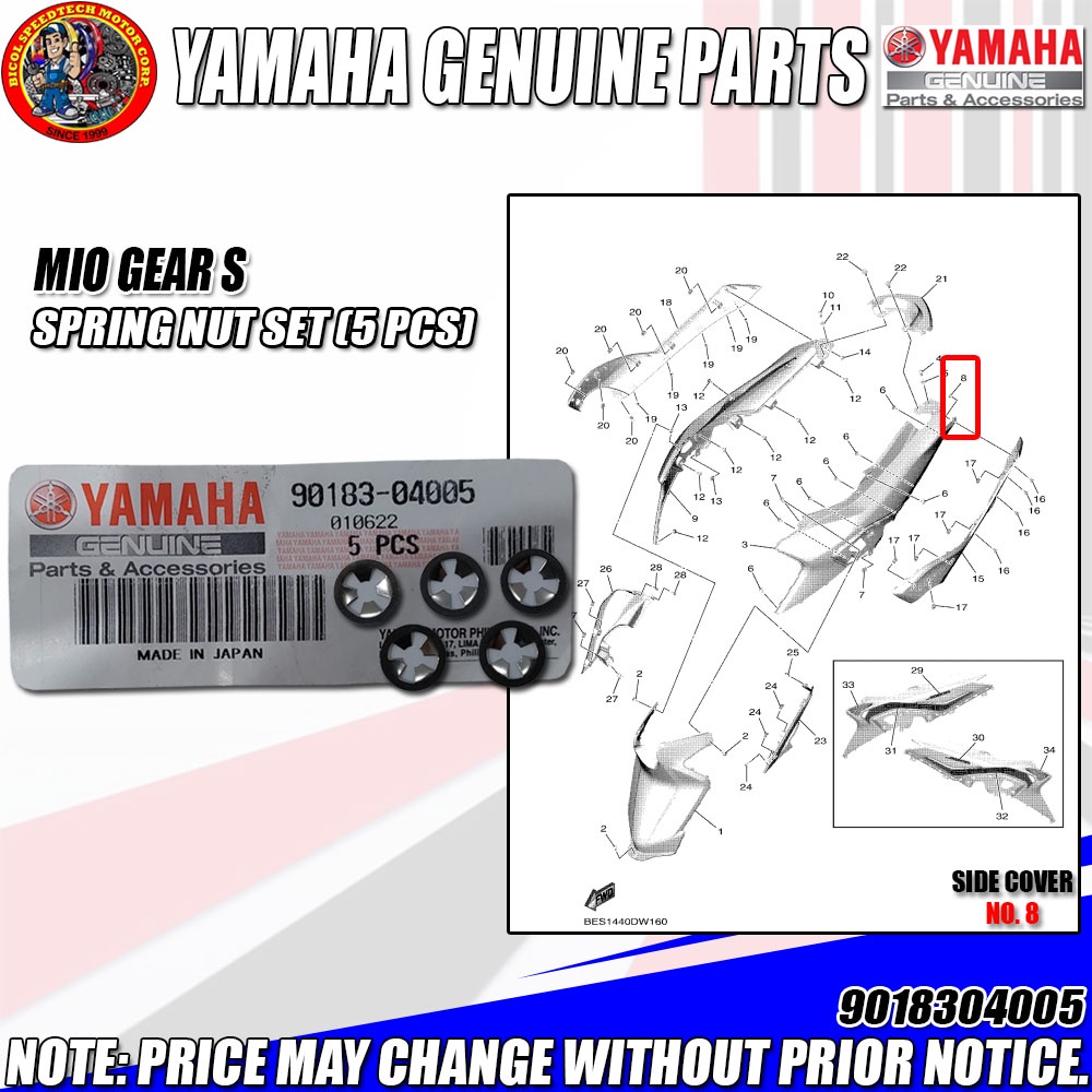 YAMAHA GENUINE MIO GEAR S SPRING NUT ( 90183-04005) | Shopee Philippines