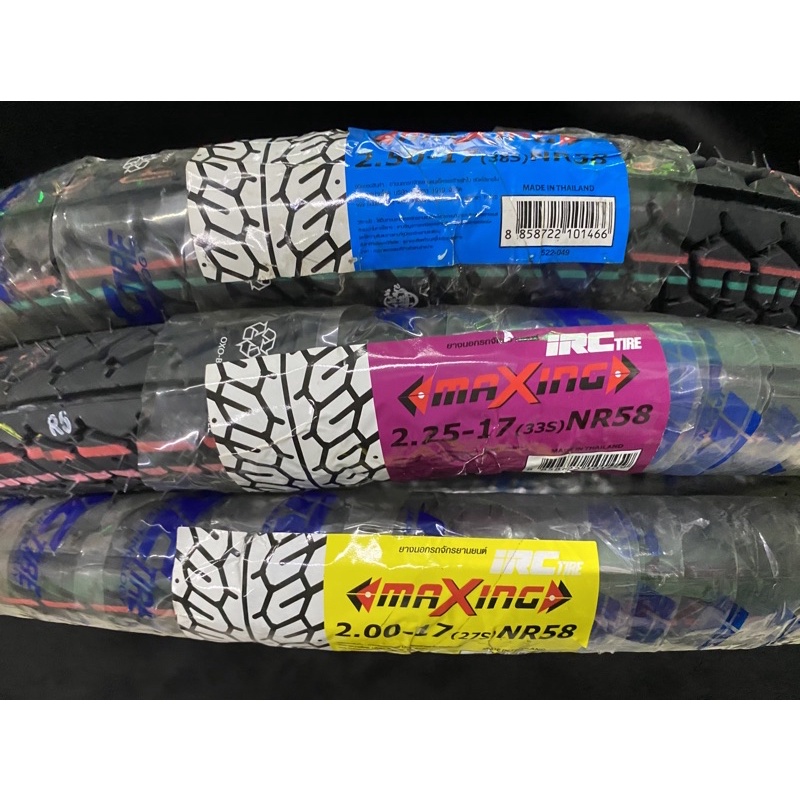 Shopee Philippines | Shop Online with Promos and Vouchers