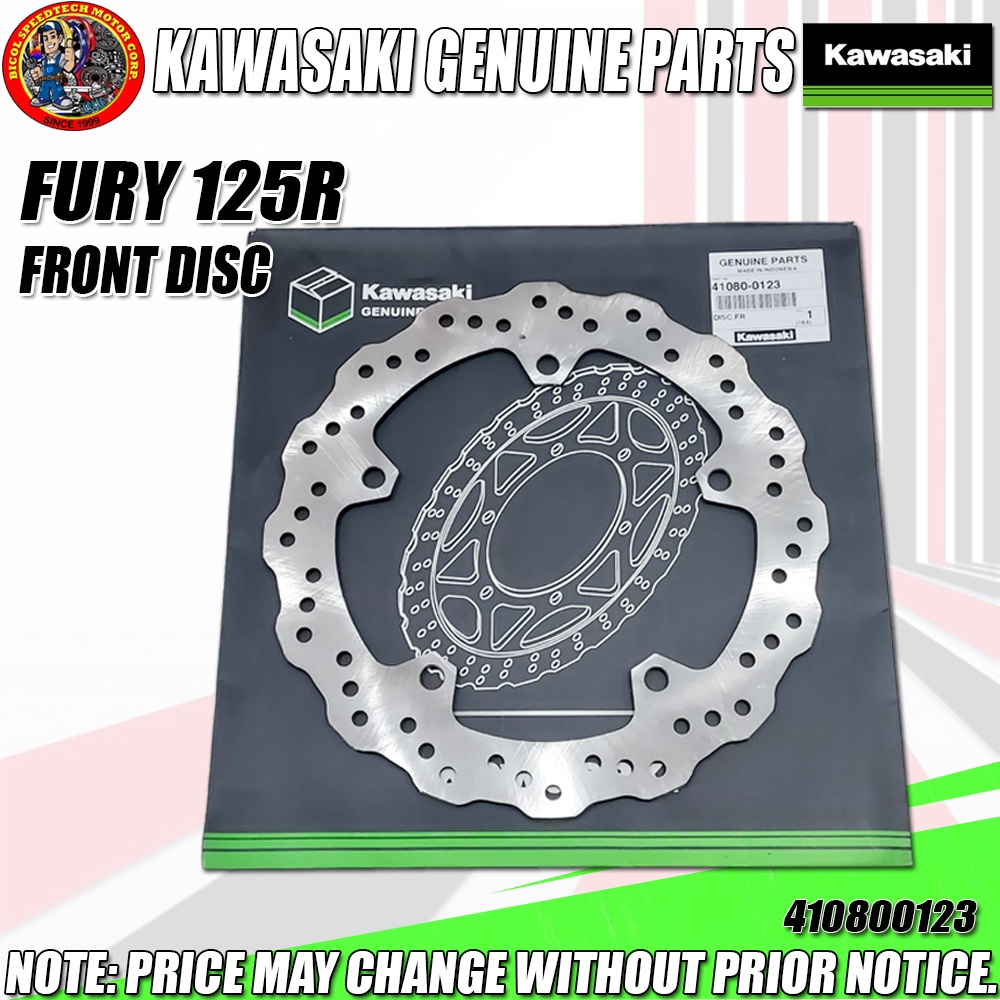 FURY 125R FRONT DISC (KMC) (GENUINE: 41080-0123) | Shopee Philippines