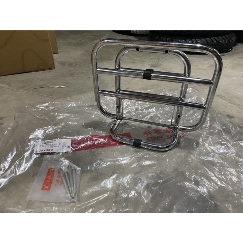 Kymco Front Foldable Rack for Like 150i | Shopee Philippines