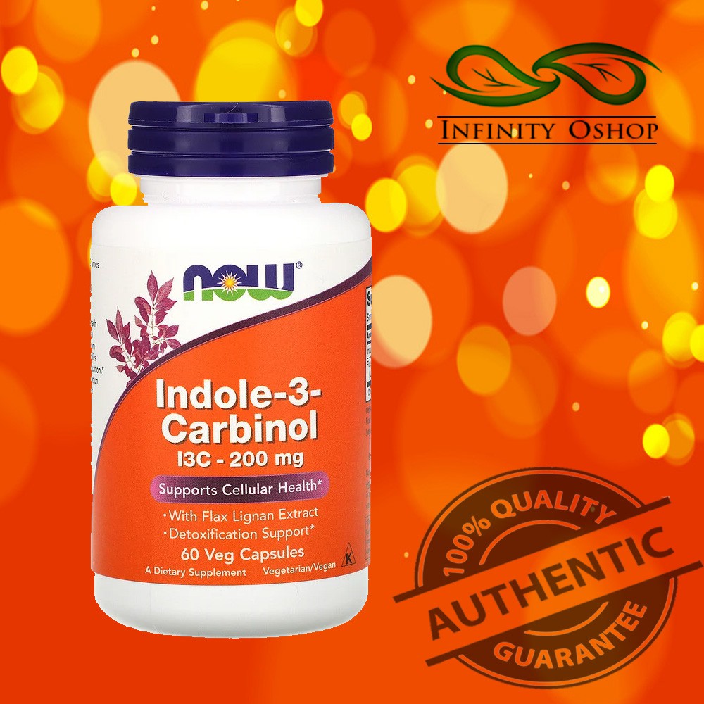 Now Foods - Indole-3-Carbinol, 200 mg, 60 Veg Capsules | Shopee Philippines