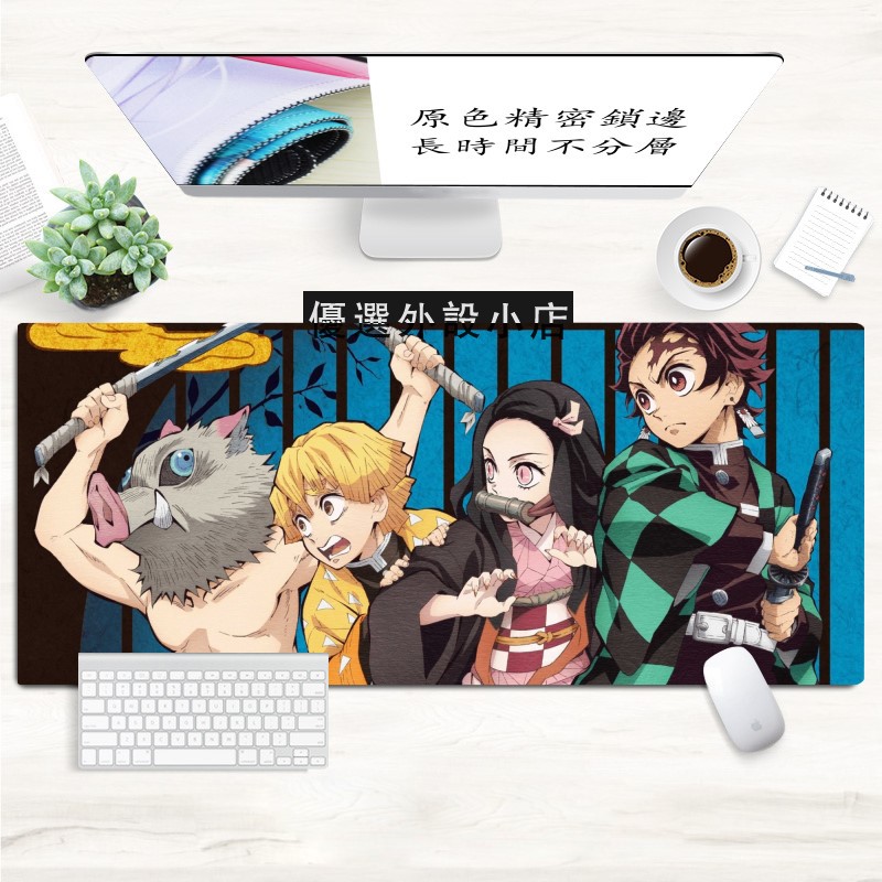 Demon Slayer-Tanjirou Nezuko Zenitsu Zuipei Inosuke Super Rat Pad ...