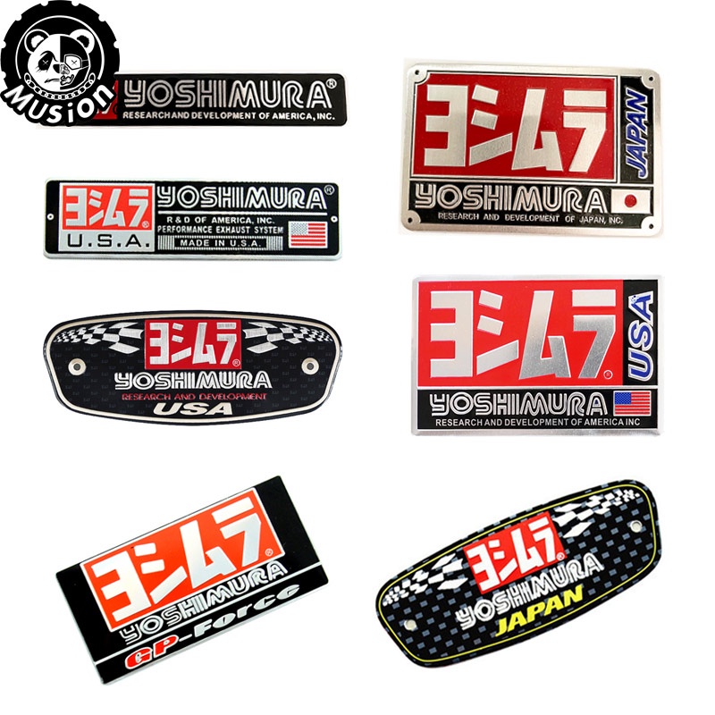 Musion Yoshimura Exhaust Pipe Sticker Heat Resistant 3D Aluminium ...