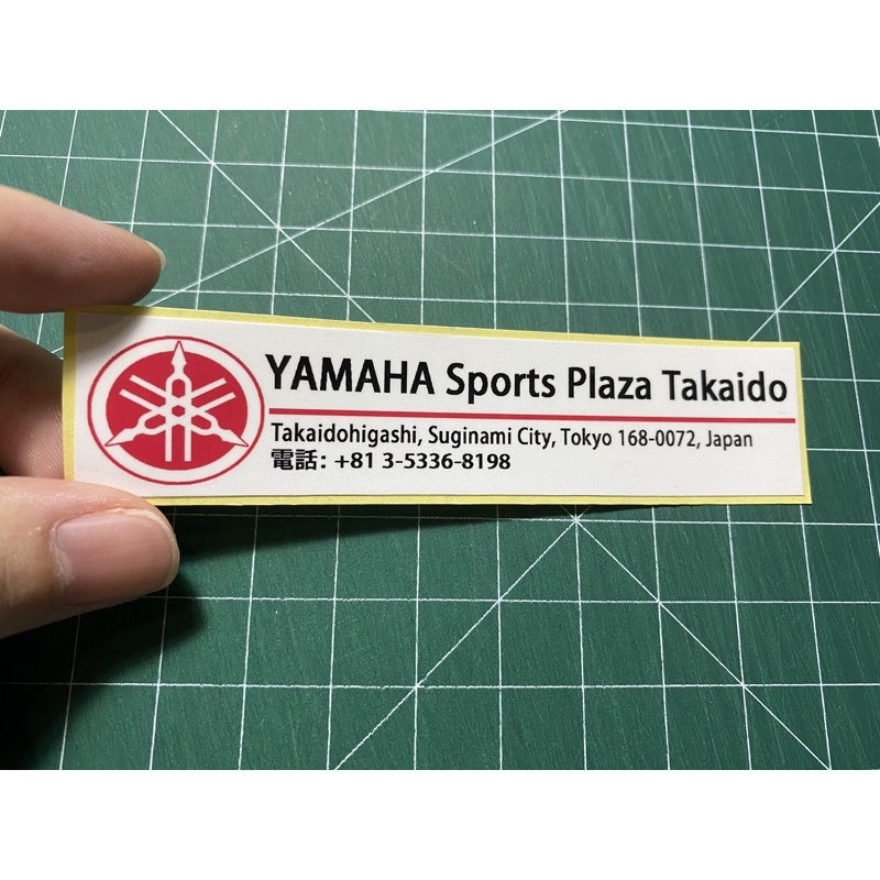 Japanese yamaha JDM sticker | Shopee Philippines