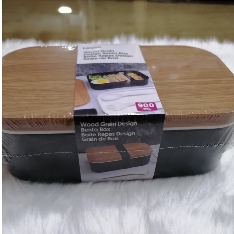 Miniso Wood Grain Design Bento Box Food Container with Divider and Lid ...