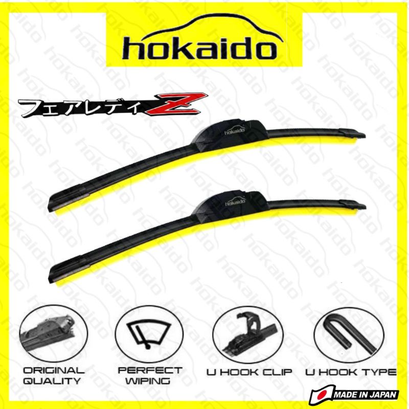 Perodua Kembara Silicone Wiper 「1Pair / 1Pasang 」1997-2006 Old & New ...