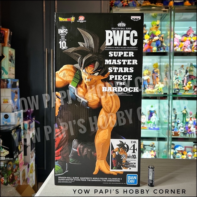 DRAGON BALL - SMSP BWFC BARDOCK - TWO DIMENSIONS (MANGA DIMENSIONS) BANPRESTO | Shopee Philippines