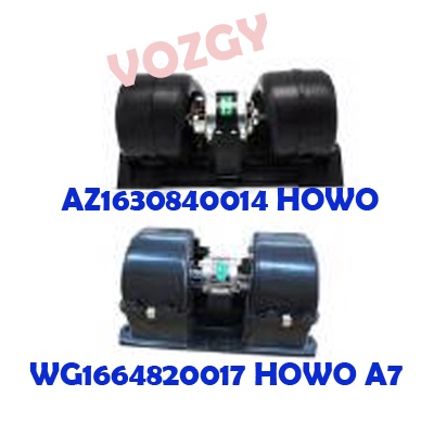 Air Conditioner Blower AZ1630840014 Howo/WG1664820017 Howo A7 | Shopee ...