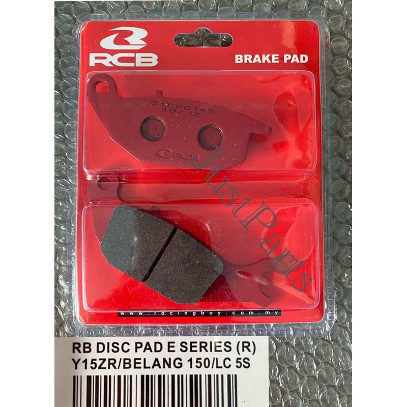 RCB REAR Brake Pad E-Series (Raider150/Sniper150/135) | Shopee Philippines