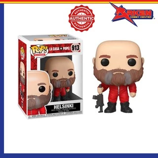 ARKEN Hobby Center, Online Shop | Shopee Philippines