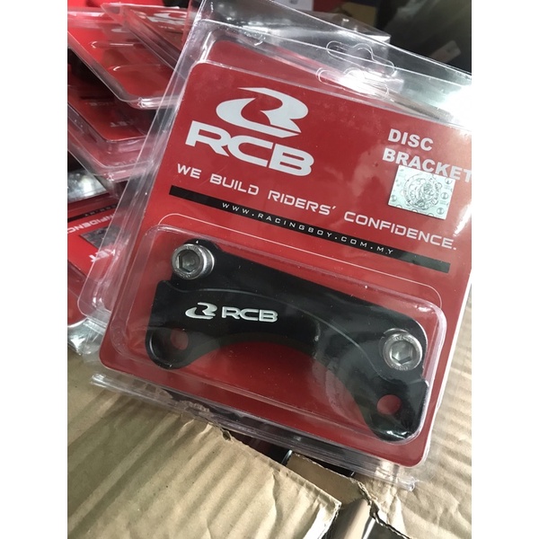 DISC caliper BRACKET (f)267mm Rcb lc135/srl115 Fi/Y15zr /(298mm)-Y15zr ...