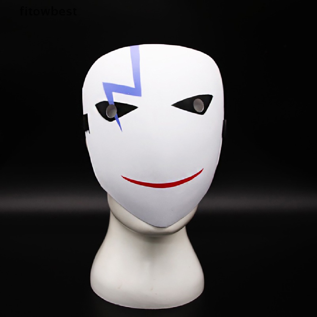 Fbph Anime Black Bullet Hiruko White Mask Helmet Cosplay Costume Props ...
