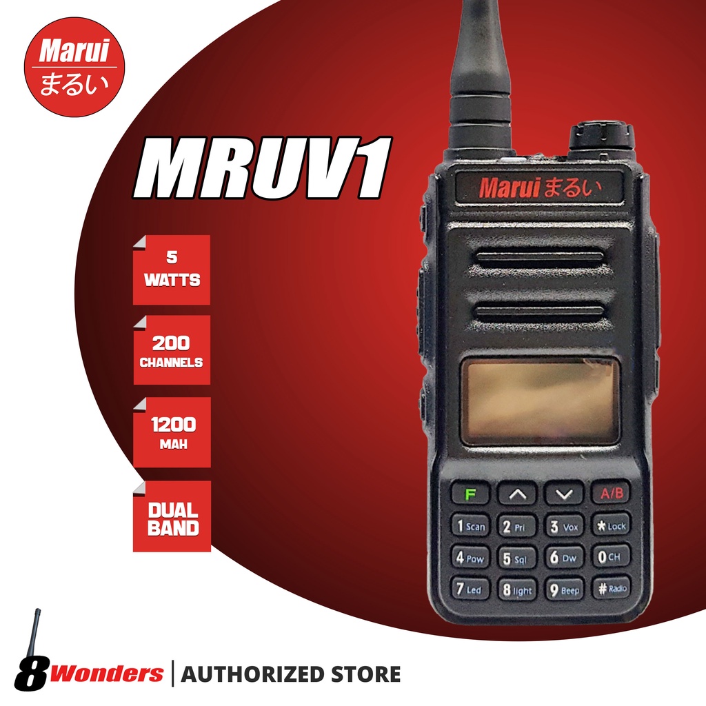 Marui MR-UV1(5watts) Two Way Radio | Shopee Philippines
