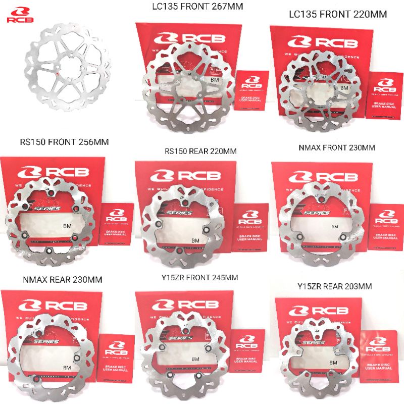 RCB DISC PLATE E-SERIES FRONT REAR NMAX Y15ZR RS150 LC135 RCB | Shopee ...