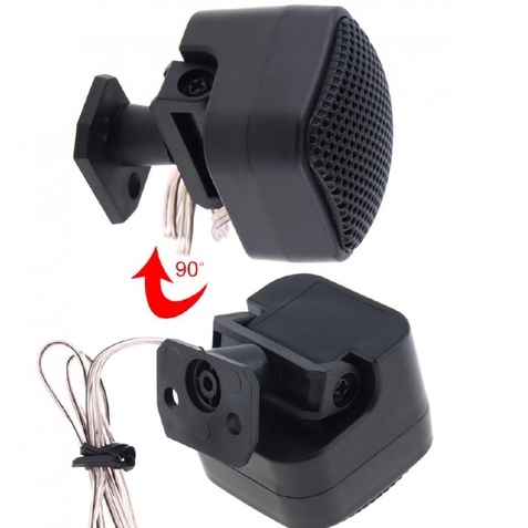 2pcs Car Tweeters 350W SR-004A High Efficiency Mini Tweeter Speaker for ...