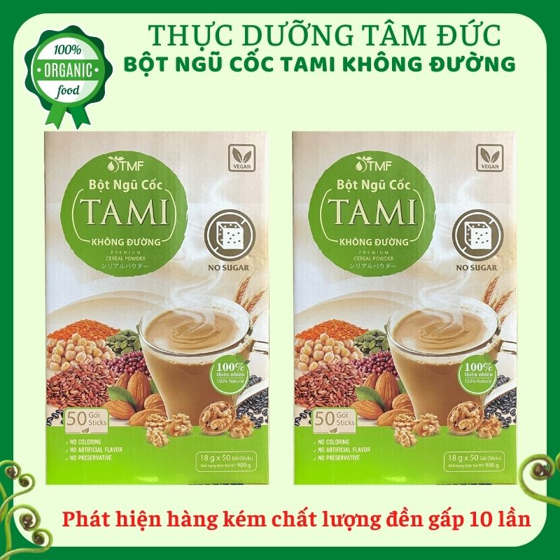 Tami sugar-free cereal powder box 900gr x 50 packs [Tam Minh Foods] car ...