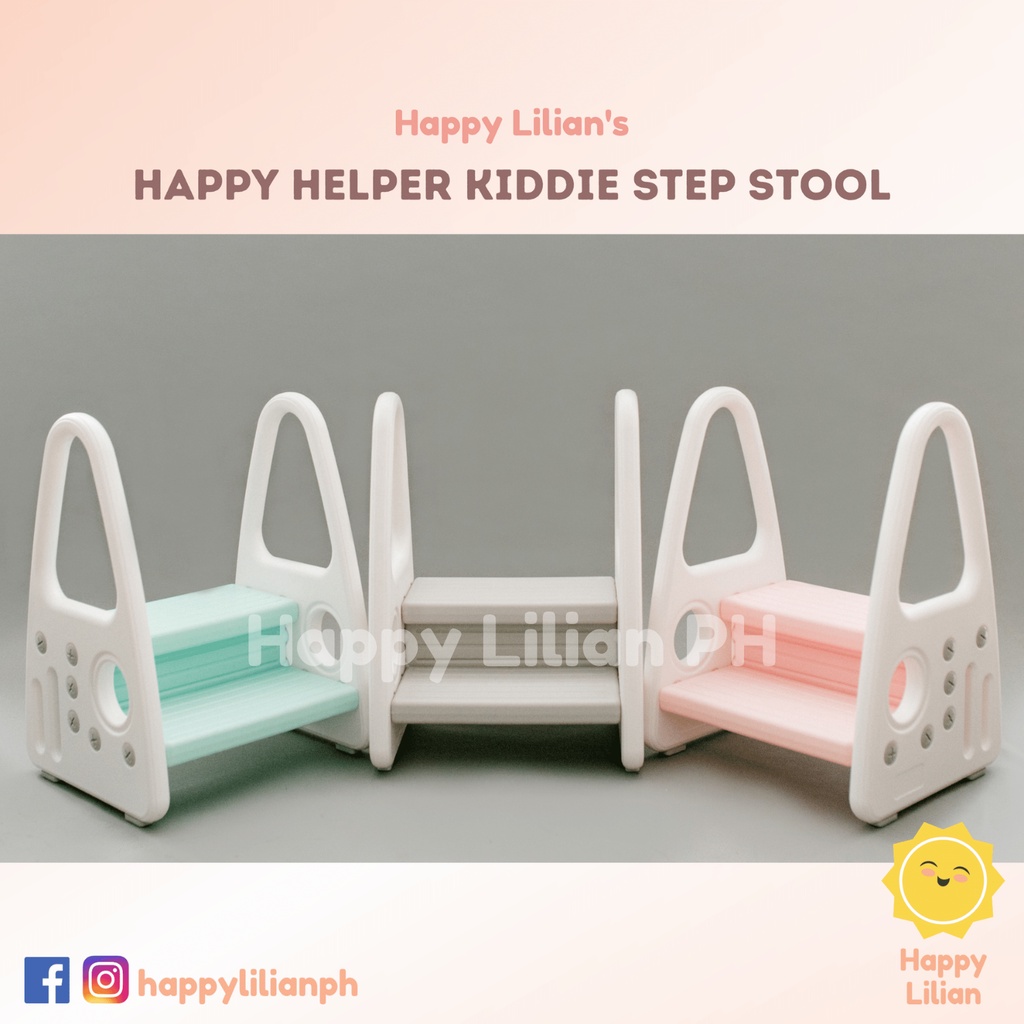 Happy Lilian PH Happy Helper Kids Step Stool | Shopee Philippines