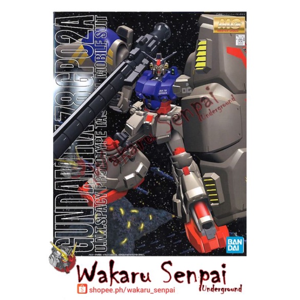 MG 1/100 RX-78 GP02A PHYSALIS GUNDAM | Shopee Philippines