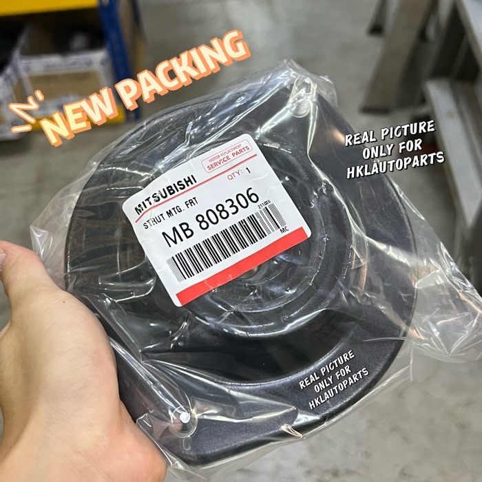 MITSUBISHI PROTON WIRA PUTRA SATRIA ABSORBER MOUNTING MB808306(FRONT ...