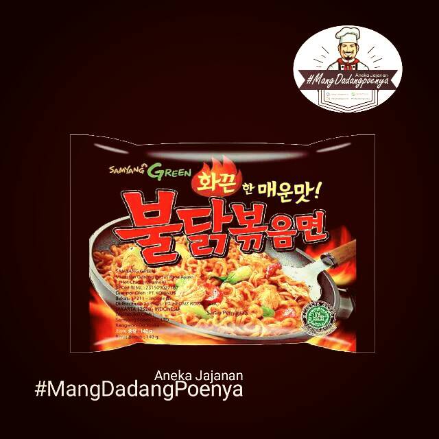 Samyang Hot Chicken Ramen green 140 green label halal MUI / Cheap ...