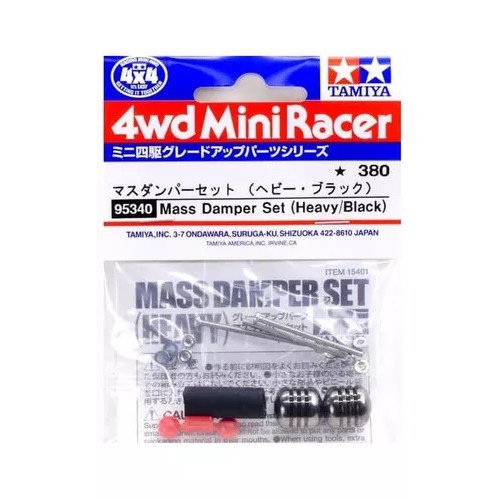 Tamiya Mass Damper Set (Heavy / Black) - 95340 | Shopee Philippines