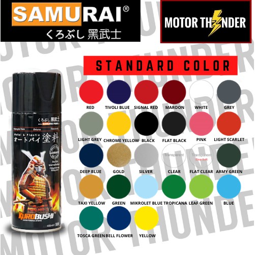 SAMURAI PAINT - STANDARD COLORS & PRIMER / SAMURAI SPRAY PAINT | Shopee ...