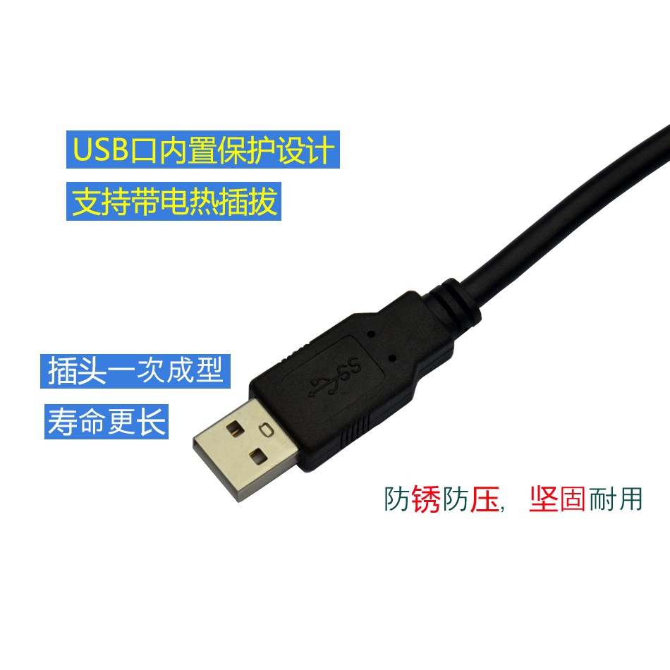 A Compatible with RCB-CV-USB IAI electric cylinder debugging cable CB ...
