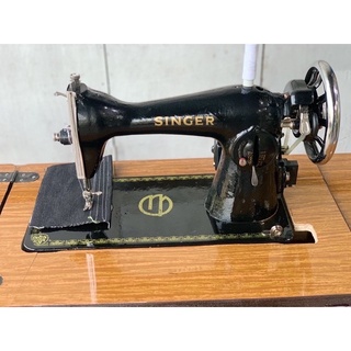 Singer BRAND NEW Heavy duty sewing machine, HEAD and MOTOR only ...