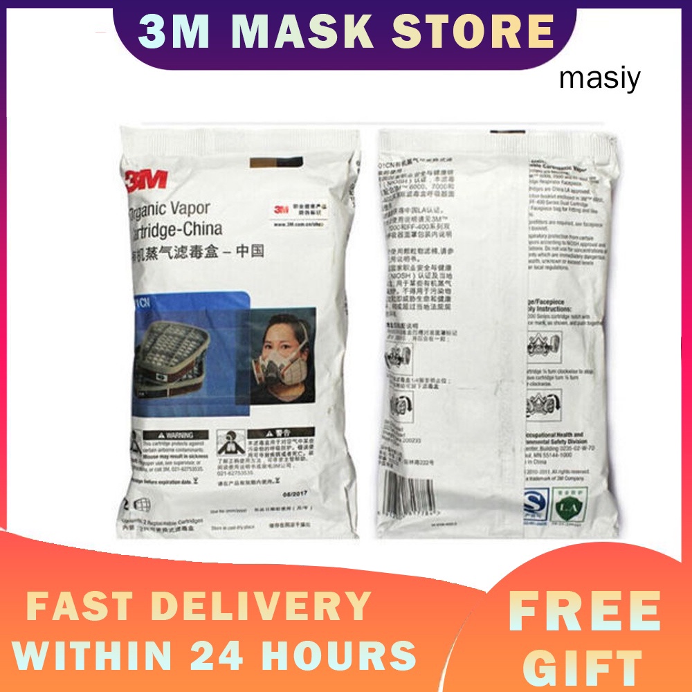 Organic 2pcs 3M 6001CN Vapor Respirator Filter Cartridge For 6200 7502 6800 Gas Half Face Mask ...