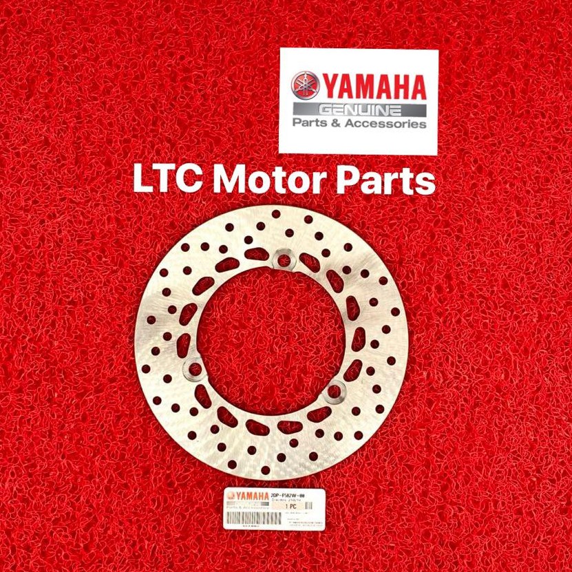 Yamaha N-MAX NMAX NVX NVX155 Rear Disc Plate Piring Disk Belakang HLY ...