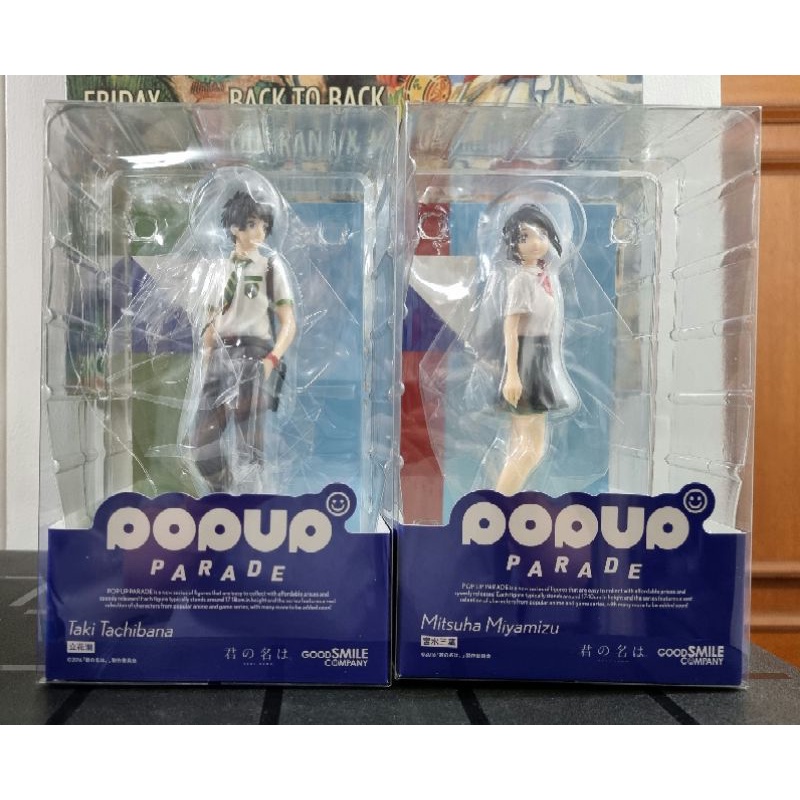 Pop Up Parade Taki Tachibana & Mitsuha Miyamizu Set (Your Name ...