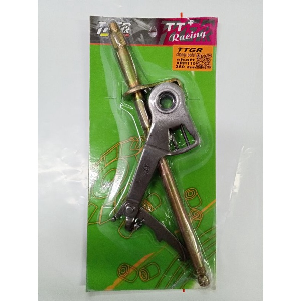 TTGR change pedal shaft xrm 110 (260mm) | Shopee Philippines