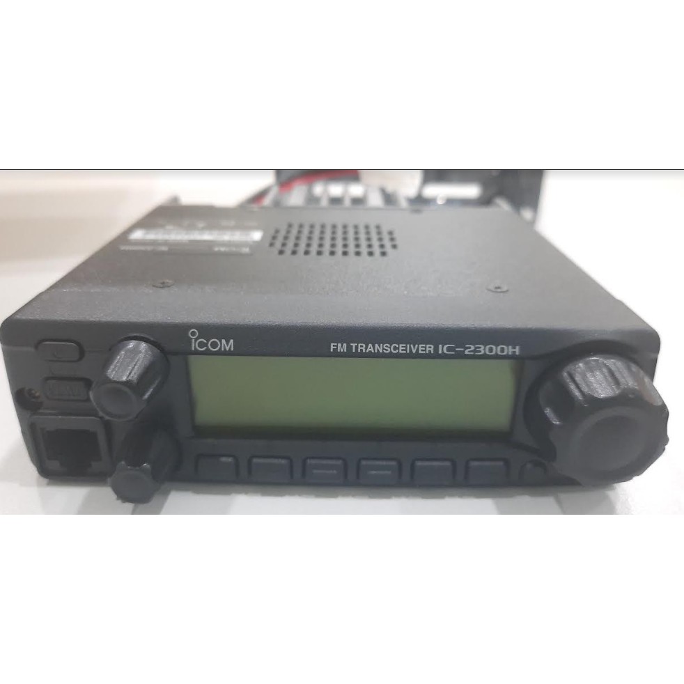 Genuine Icom IC-2300H VHF 65W FM Mobile Base Transceiver Radio Made in ...