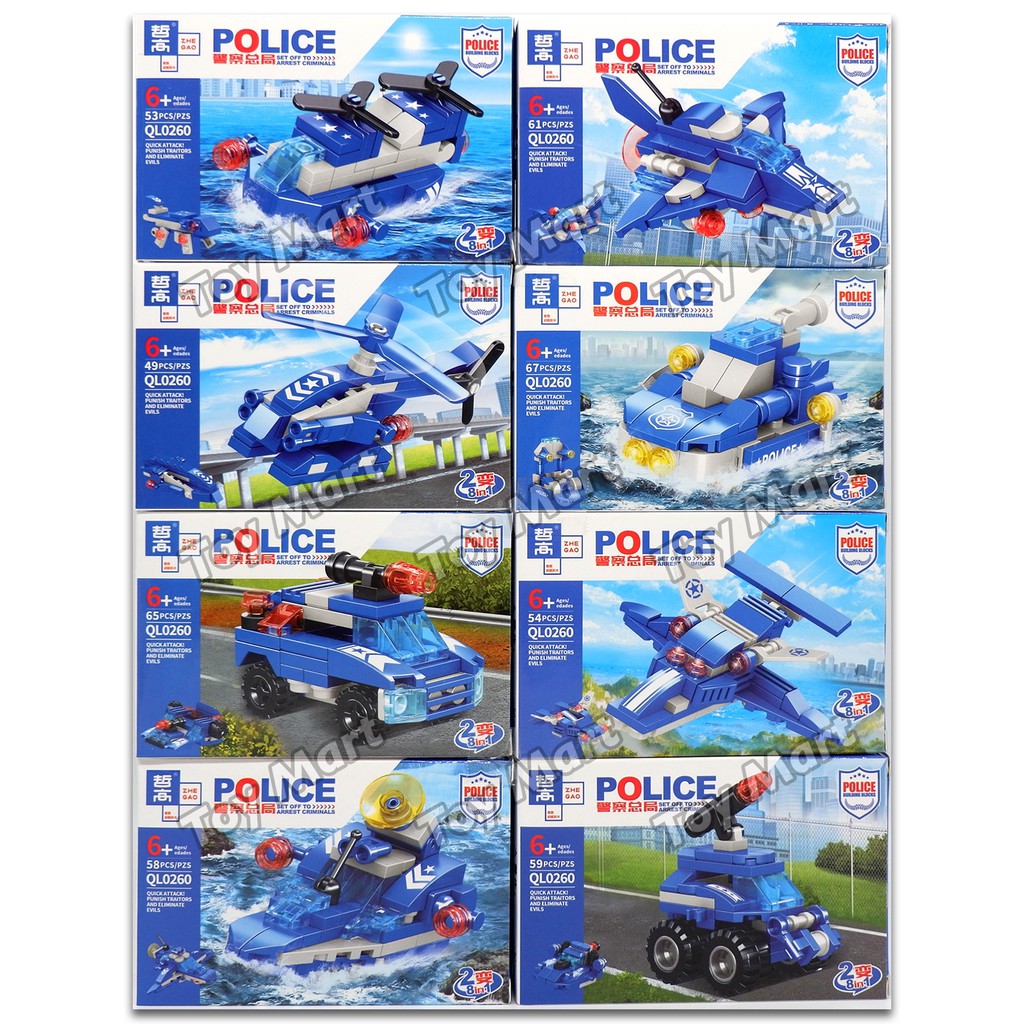 8 Boxes Police Famous Blocks Vehicle Building Blocks Collectible Set ...