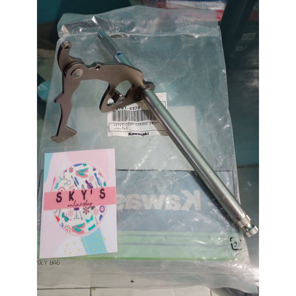 FURY125 CHANGE SHAFT 13161-0079 KAWASAKI GENUINE PARTS | Shopee Philippines