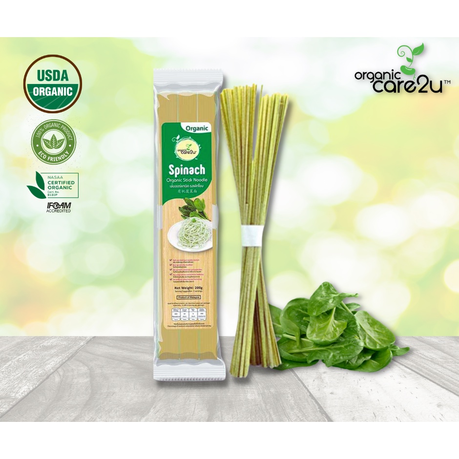 Organic Care2U Spinach Stick Noodle Flavour (200 g) | Shopee Philippines