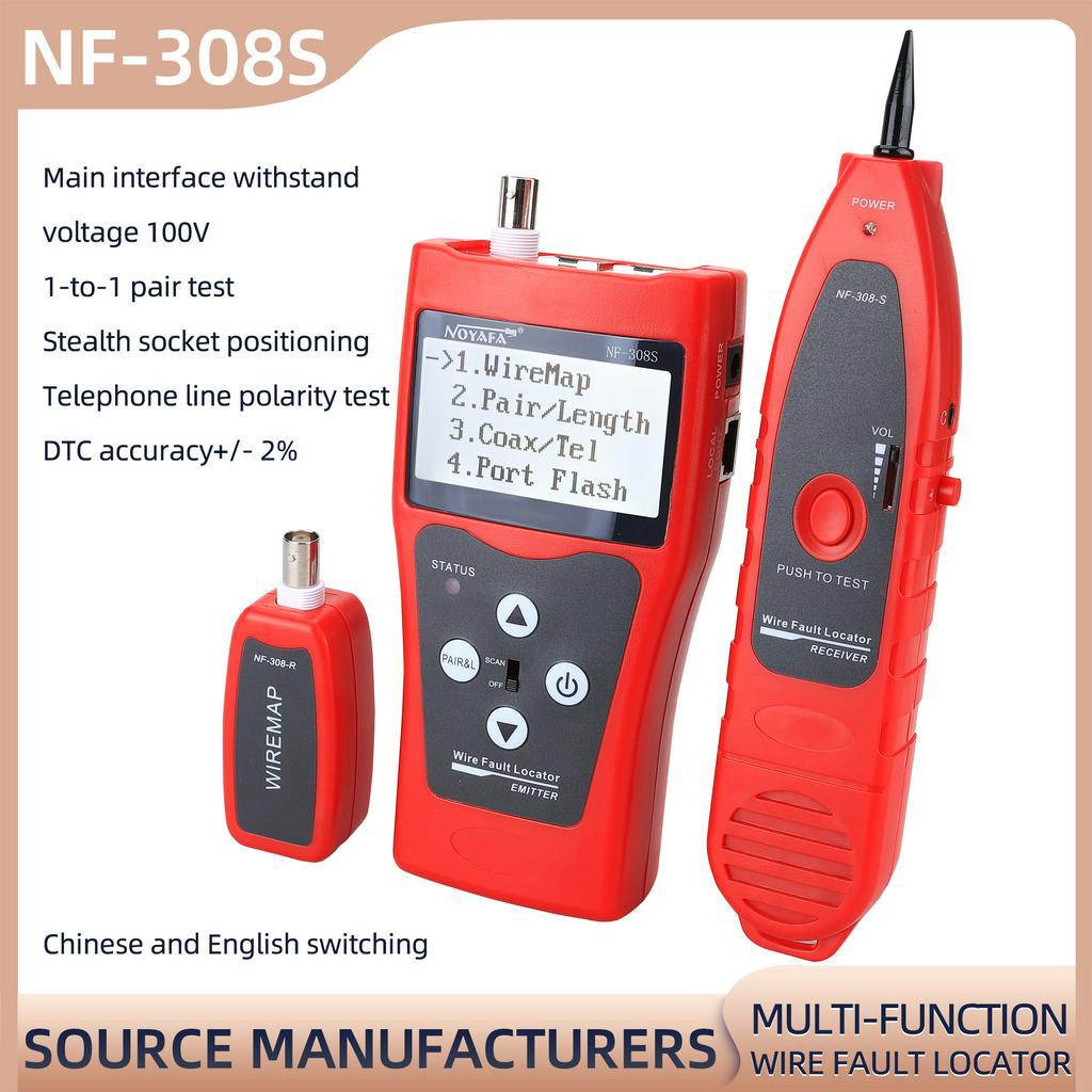 NF-308S Measure Network LAN Cable Length Cables Continuity Test Wire ...