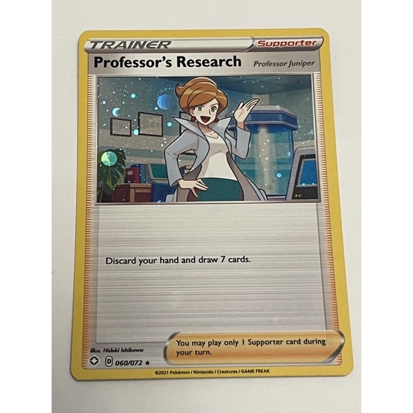 Pokemon TCG Professor Juniper Premium Tournament Collection- Holo Foil ...