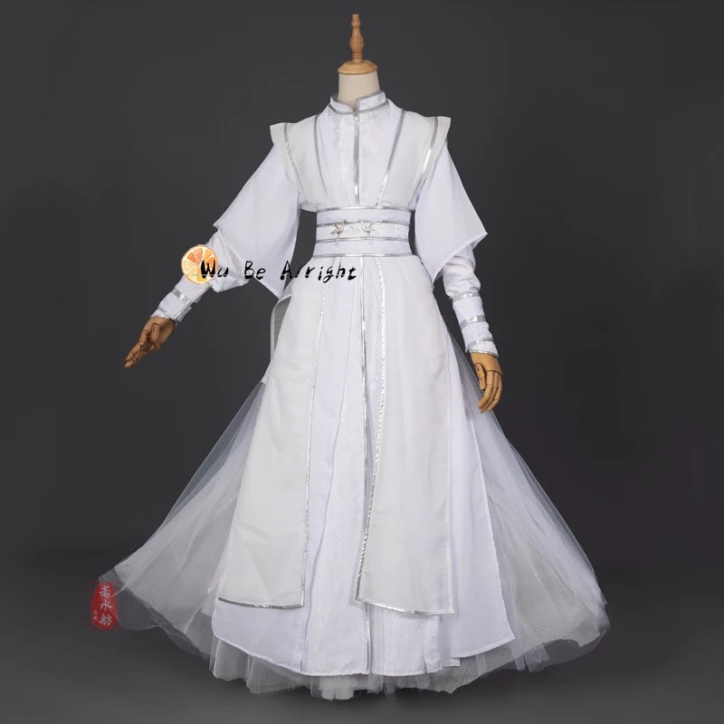 White Hanfu Outfit Anime Tian Guan Ci Fu Xie Lian Cosplay Costumes Chu ...