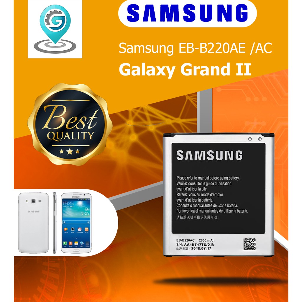 Samsung Galaxy Grand Ii battery (Eb-B220Ae /Ac) | Shopee Philippines