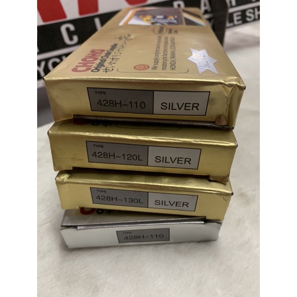 Chain Choho 110L 120L 130L Motor 110 120 130 HD 428 420 LD | Shopee ...