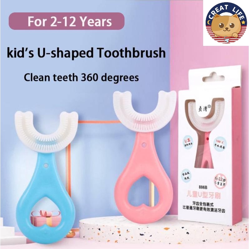360 Degrees kid's U-shaped Toothbrush Toddler Baby 2-6Years Old ...