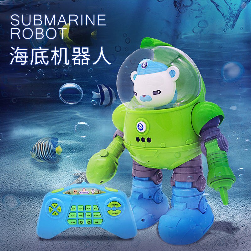 Octonauts Toy Anime Barnacles Action Figure Submarine Robot Dancing ...