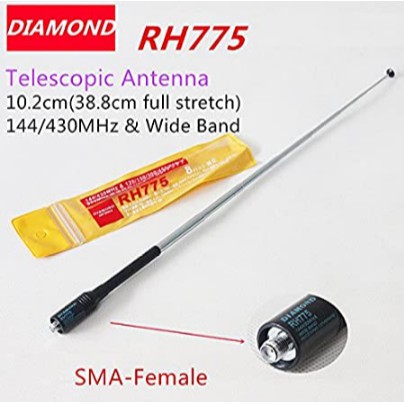 Diamond Rh775 High Gain Extendable Antenna For Walkie Talkie Two Way ...