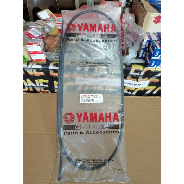 BRAKE CABLE AEROX V1 & V2 ORIG. YAMAHA GENUINE PARTS | Shopee Philippines