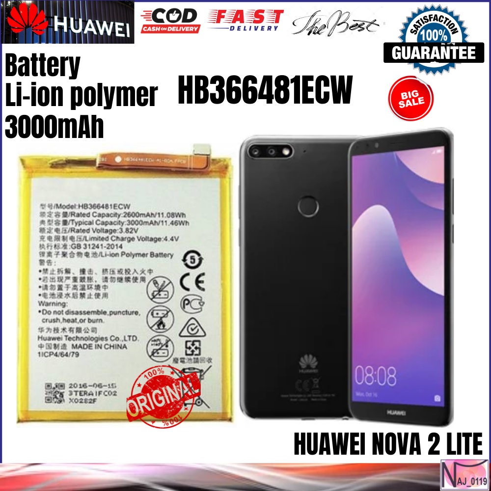 Nova 2 Lite HB366481ECW Replacement, Original High Quality Li-ion ...