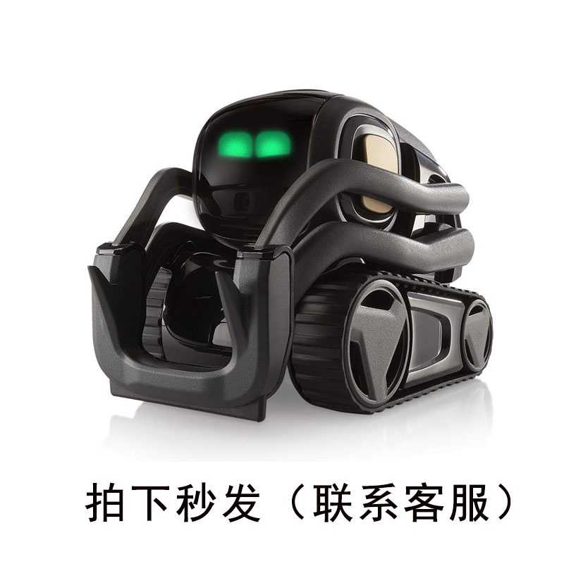 Vector Robot Shopee | atelier-yuwa.ciao.jp