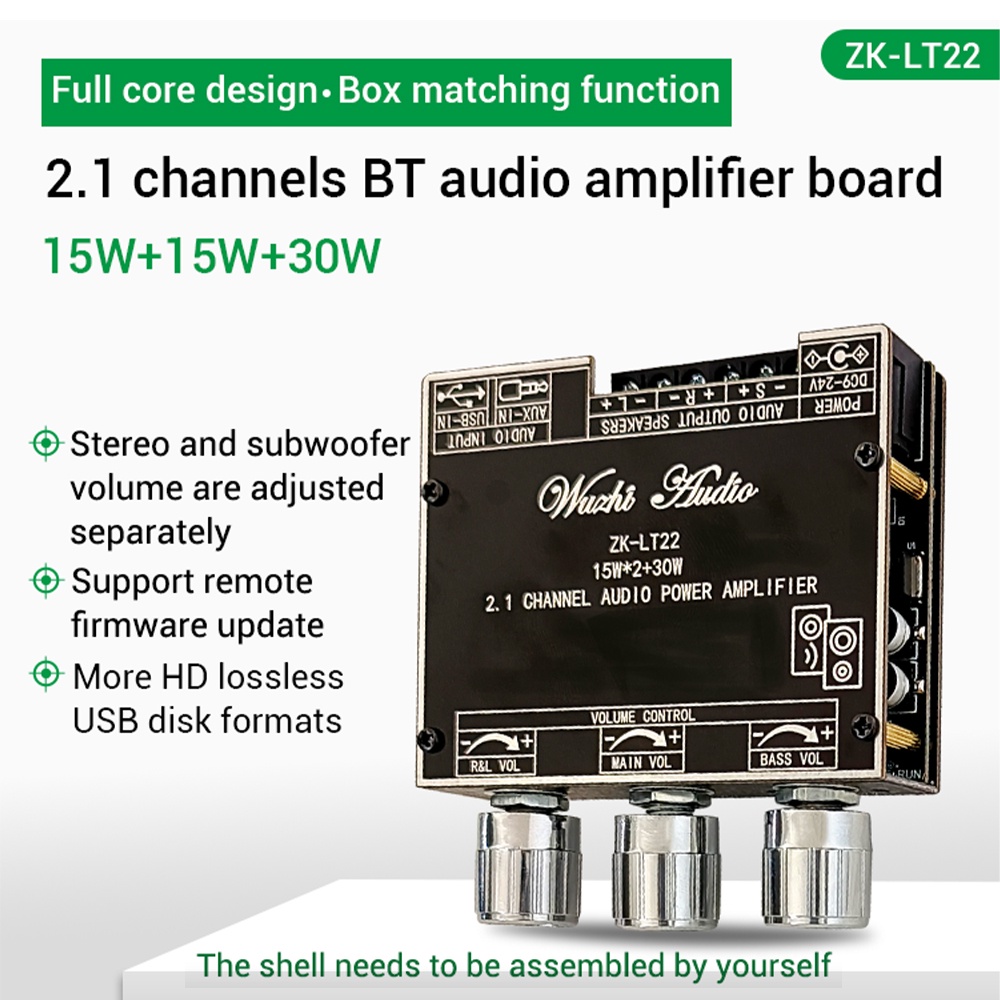 Amplifier/Decoder Board 2.1 Channel BT 5.1 Stereo Subwoofer 15WX2+30W ...