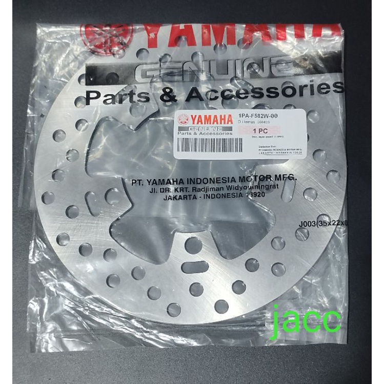 Genuine Disc Plate Rotor disc sniper150 Rear | Shopee Philippines
